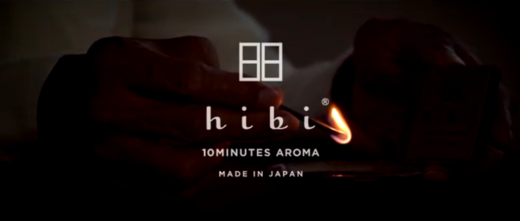 About Hibi incense – hibi 10 Minutes Aroma in Canada